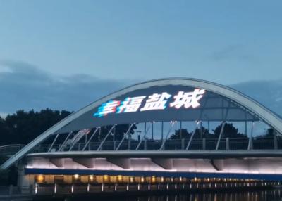 China P50 2R2G2B DC48V Transparent Led Advertising Screen 5760CD/Sqm for sale