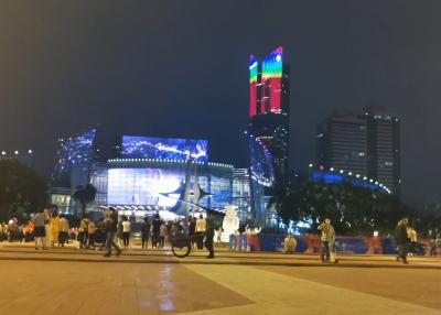 China 2R2G2B DIP DC48V Outdoor Led Mesh Screen P31.25 P25 P50 5760CD/Sqm for sale