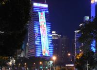China 9200CD/Sqm DC36V Outdoor Advertising LED Screen P15 P31.25 Transparent for sale