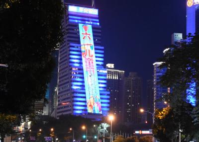 China 9200CD/Sqm DC36V Outdoor Advertising LED Screen P15 P31.25 Transparent for sale