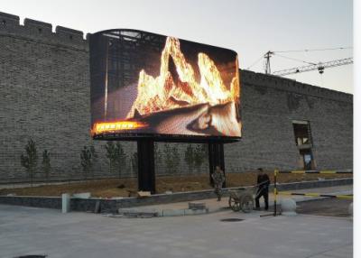 China 11520Hz 7800cd/Sqm Outdoor LED Mesh Screen 260W/m2 58mm Thickness for sale