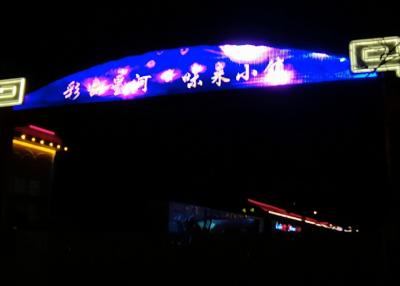 China DC48V IP67 150W/Sqm Transparent LED Display P25*25 Transparent LED Video Wall for sale