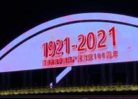 China DC48V DIP P25*25 Transparent LED Display 9600CD/Sqm Advertising Led Video Wall for sale