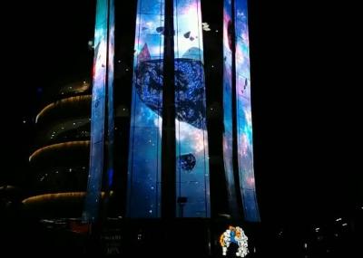 China 288W/Sqm DC48V LED Transparent Screen SMD3535 Light Weight RGB for sale