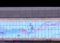 China 400W AC220V Transparent Glass LED Screen 4200CD/Sqm Transparent LED Panel for sale