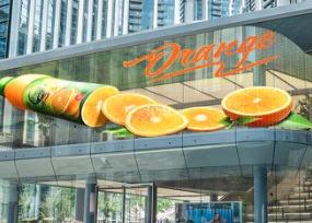 China 120W/M2 FCC Arc Led Film Screen 4200CD/Sqm Transparent Led Curtain for sale