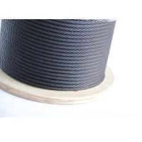China 7x19 Black Powder Coated Galvanized Aircraft Cable for sale