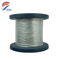 China 8x7+1x19 Steel Cable For Window Lifter 45# 60# 70# Carbon Steel 1.5mm-1.8mm Wire Gauge for sale