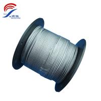 China 8x7+1x19 Steel Cable For Window Lifter 45# 60# 70# Carbon Steel 1.5mm-1.8mm Wire Gauge for sale