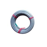 China Gaosheng Used Galvanized Steel Wire Rope Price for sale