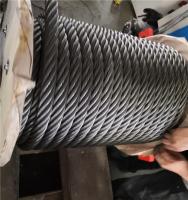 China Galvanized Steel Wire Rope for Drilling Rig with 7x19 Construction and 1570-1960MPa Tensile Strength for sale
