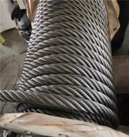 China Galvanized Steel Wire Rope for Drilling Rig with 7x19 Construction and 1570-1960MPa Tensile Strength for sale