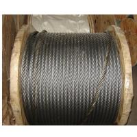 China Galvanized Steel Wire Rope for Drilling Rig with 7x19 Construction and 1570-1960MPa Tensile Strength for sale