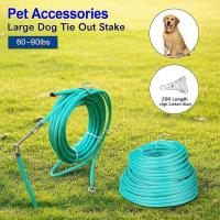 China High Carbon Steel Dog Tie Out Cable and Stake with 1000lbs Tensile Force and 20 Foot Length for Secure Pet Restraint for sale