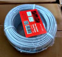 China Clear Vinyl Coated Galvanized Steel Wire Rope 2.0mm Diameter with 1770 MPa Tensile Strength for Safety Protection for sale