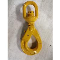 China 6x26 3/8  50ft/150ft tow truck wire rope winch line for sale