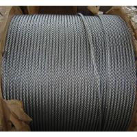 China 6x36 IWRC Galvanized Steel Wire Rope 12mm-52mm Heavy Duty Lifting Cable with Hot Dip Galvanized Class B Coating for sale
