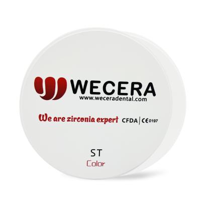 China 2.8g/Cm3 Super Translucent Dental Zirconia 100μg/cm2 C2 D98*20mm for sale