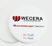China 16 Shades Multilayer Zirconia Block CAD CAM Ceramics Denture Material for sale