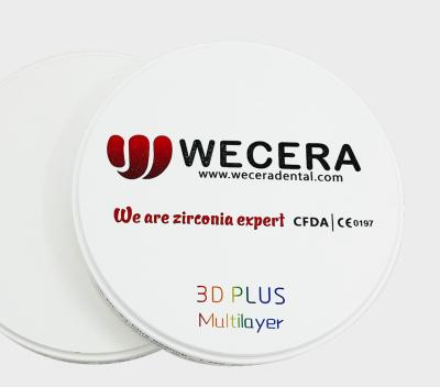 China 16 Shades Multilayer Zirconia Block CAD CAM Ceramics Denture Material for sale