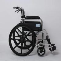 China Manual Wheel Chair With Commode Elderly And Disabled Drive Medical Manual Wheelchair for sale