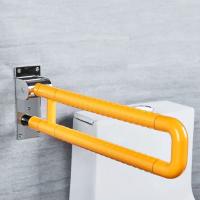 China ABS Nylon Bathroom Hand Rails Safety Handicap Toilet Bars Easy Installation for sale