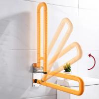 China ABS Nylon Bathroom Hand Rails Safety Handicap Toilet Bars Easy Installation for sale