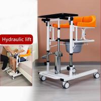 China Orange Adjustable  Transfer Lift Chair Paralyzed Hydraulic Lift Wheelchair for sale