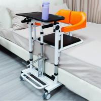 China Orange Adjustable  Transfer Lift Chair Paralyzed Hydraulic Lift Wheelchair for sale