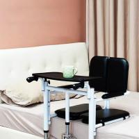 China Yifuhong Health Transfer Hydraulic Lift Transfer Chair Nursing  Easy Operation for sale