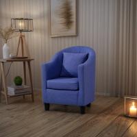China Luxury Frame Modern Single Sofa Chair For Living Room for sale