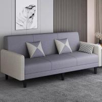 China Modern Design Living Room Sofa With Comfortable Cushions And 3 Seater for sale