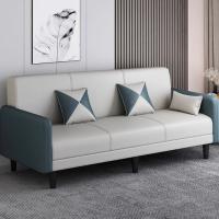 China Synthetic Leather Modern Office Furniture Couch Medium Back With Armrest for sale