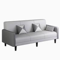 China Synthetic Leather Modern Office Furniture Couch Medium Back With Armrest for sale