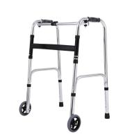 China Assisted Walking Aluminum Walkers For Seniors Foldable With Adjustable Height for sale