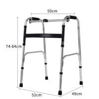 China Assisted Walking Aluminum Walkers For Seniors Foldable With Adjustable Height for sale
