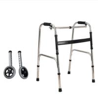 China Customized Convenient Crutches And Walkers Aluminum Alloy Walker For Elderly for sale