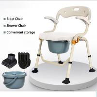 China Adjustable Steel Mobile Toilet Chair Bedside Portable Toilet Seat High Strength for sale