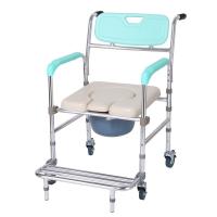 China Customized Hospital Toilet Chair CE Standard Flip Up Armrest Modern Commode Chair for sale