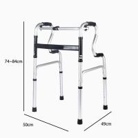 China Indoor Crutches And Walkers Fracture Recovery Aluminum Walker With 2 Wheels for sale