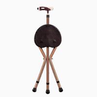 China Customized Walking Cane With Chair Three Legs Multi Functional for sale