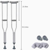 China Aluminum Alloy Adjustable Axillary Crutches Under Arm For Adults for sale