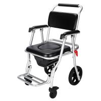 China Mobility Toilet Chair Pregnant Women Aluminum Alloy Wheeled Commode Chair for sale