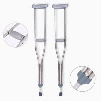 China Assisted Walking Crutches And Walkers Customizable Disabled Crutches for sale