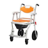 China Lightweight Foldable Commode Chair Corrosion Resistance For Elderly And Disabled for sale