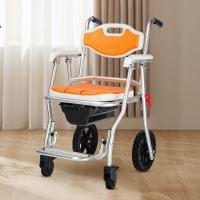 China Lightweight Foldable Commode Chair Corrosion Resistance For Elderly And Disabled for sale