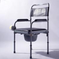 China Height Adjustable Medical Toilet Chair Steel Portable Potty Chair for sale