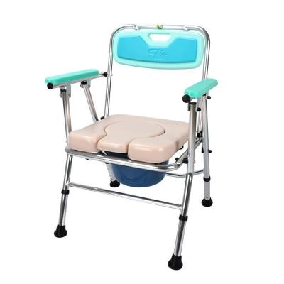 China Foldable Aluminum Disabled Toilet Chair Hospital Mobile Commode Chair for sale