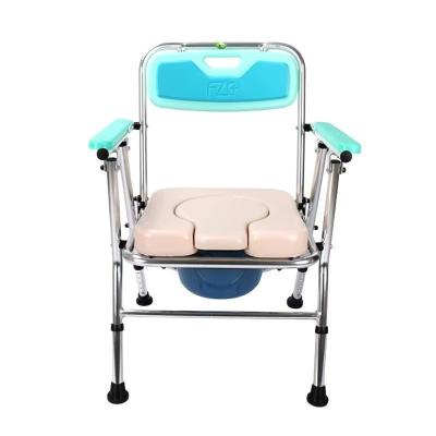 China Non Slip Aluminum Portable Commode Toilet For Elderly And Disabled for sale