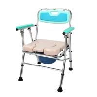 China Non Slip Aluminum Portable Commode Toilet For Elderly And Disabled for sale